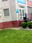 НоваМед (Moskovskaya Street No:65/1), tıbbi rehabilitasyon merkezleri  Kaluga'dan