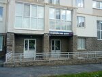 Кристаллпромстрой (ulitsa Akademika Uraksina No:3), i̇nşaat firmaları  Ufa'dan