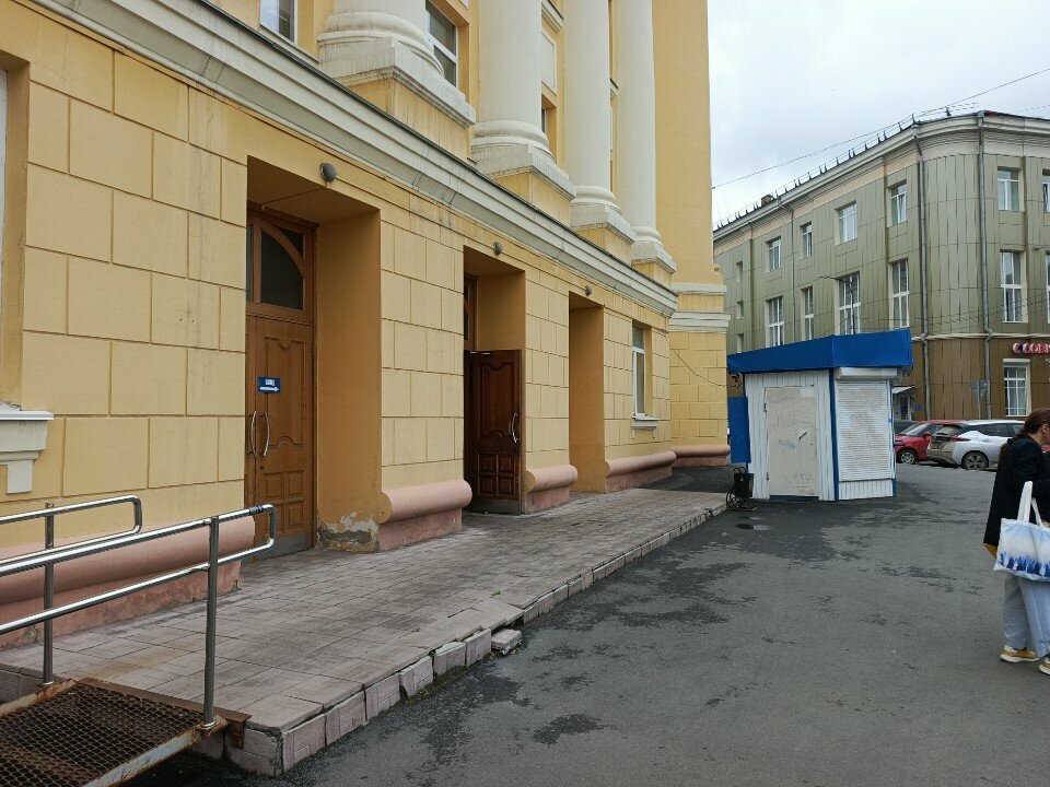 Devlet kurumları ve bakanlıklar Управление малого и среднего предпринимательства, Irkutsk, foto