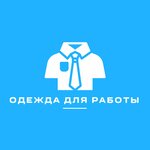 Master (Shirokaya street No:125), üniforma üreticileri  Novosibirsk'ten