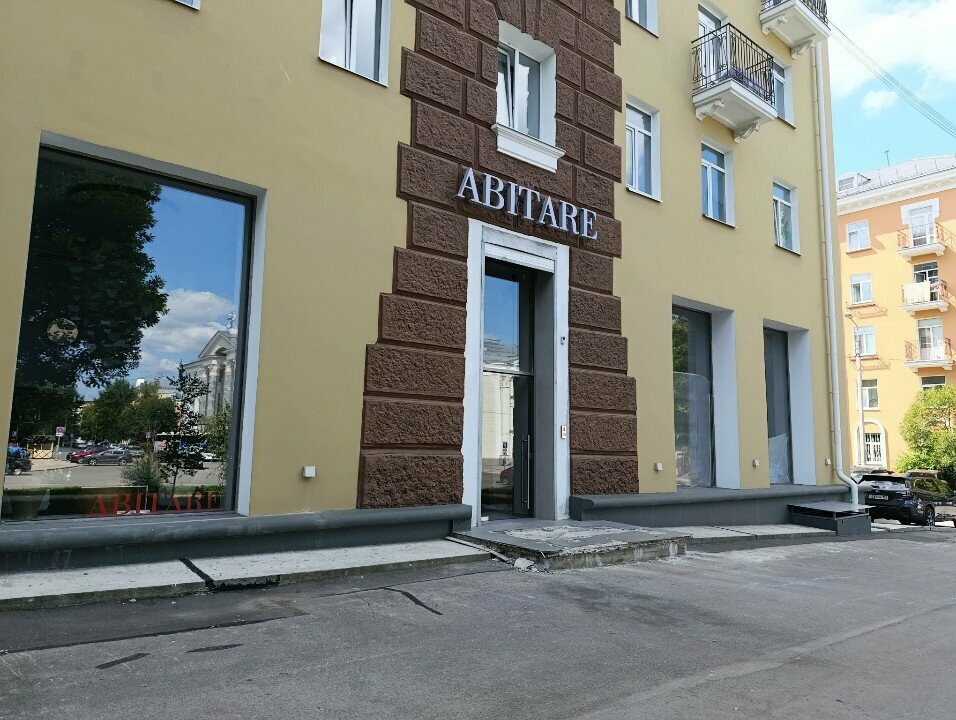 Mobilya mağazaları Abitare, Perm, foto