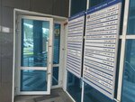 HR Pragmat (Pavlovsky Highway No:295), i̇nsan kaynakları şirketleri  Barnaul'dan
