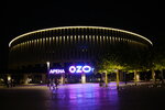 Krasnodar Stadyumu (Razvedchika Leonova Street No:1, Krasnodar), stadyum  Krasnodar'dan