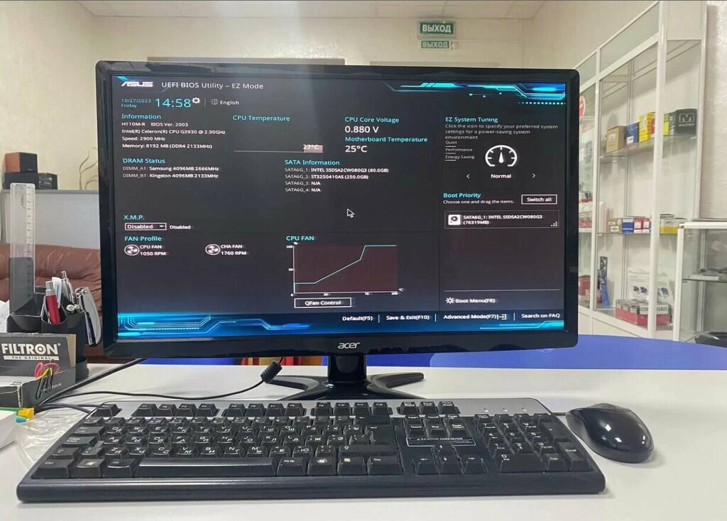 Bilgisayar teknik servisleri TechRestore, Komsomolsk‑at‑Amur, foto