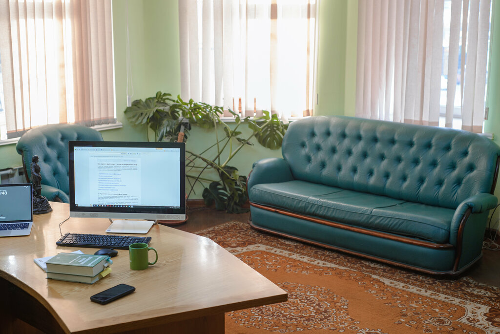 Hukuk büroları Арбитр, Tomsk, foto