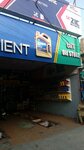 City Oil Store (No:865, Faisal Town, Faisal Town Block D), yağlama ürünleri  Lahor'dan