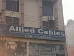 Allies Cables (Fifth Road No:D847, Satellite Town, Satellite Town Block D), kablo firmaları  Rawalpindi'den