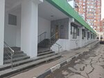 Пункт приема батареек (Demonstratsii Street No:1А), ayrı çöp toplama noktası  Tula'dan