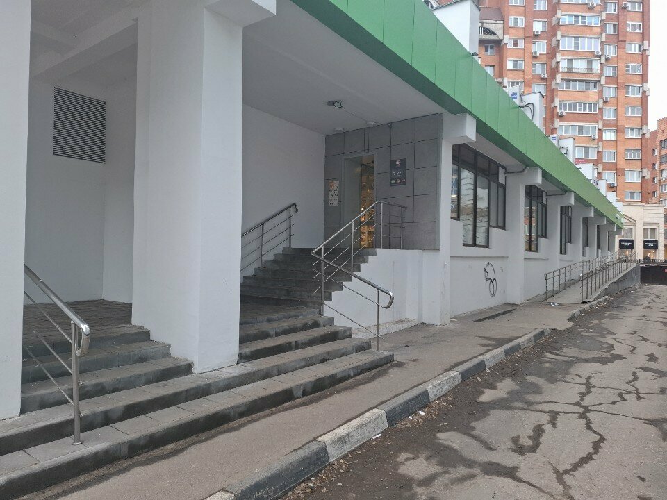 Ayrı çöp toplama noktası Пункт приема батареек, Tula, foto