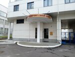 Pur-Navolok (Severnoy Dviny Embankment No:88к1), sağlık merkezleri  Arhangelsk'ten