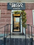 Wish room (Karl Liebknecht street No:2), giyim mağazası  Irkutsk'tan