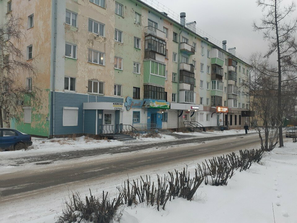 Mikrofinans Арифметика, Bratsk, foto
