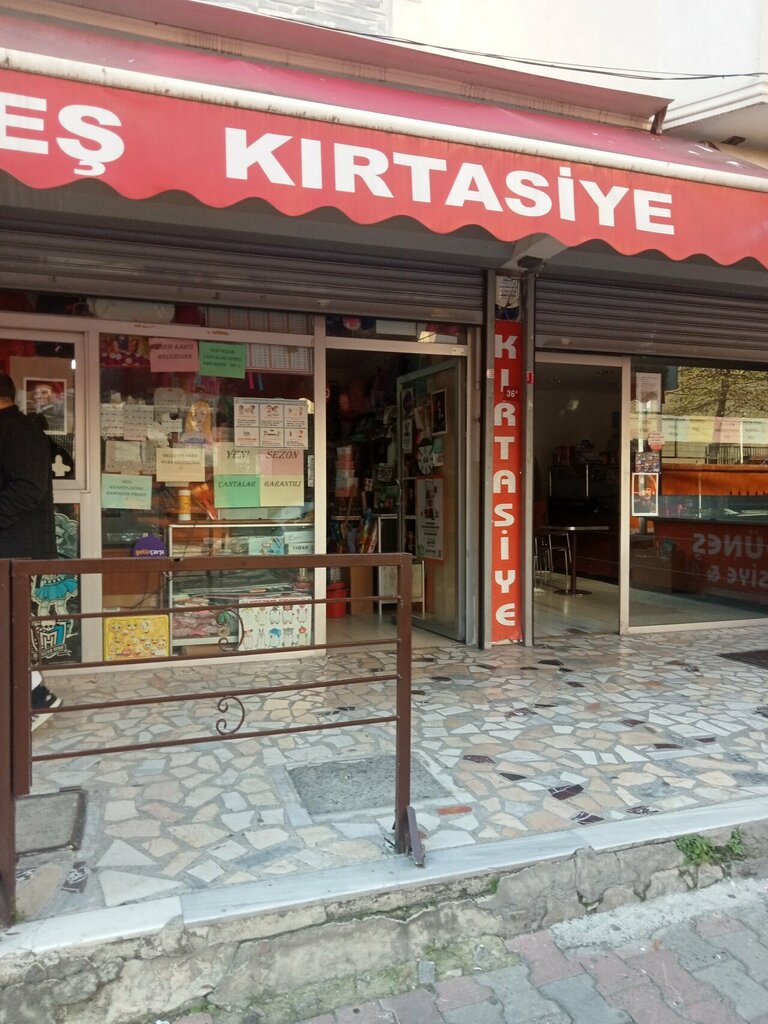 Kırtasiyeler Güneş Kırtasiye Büfe, İstanbul, foto