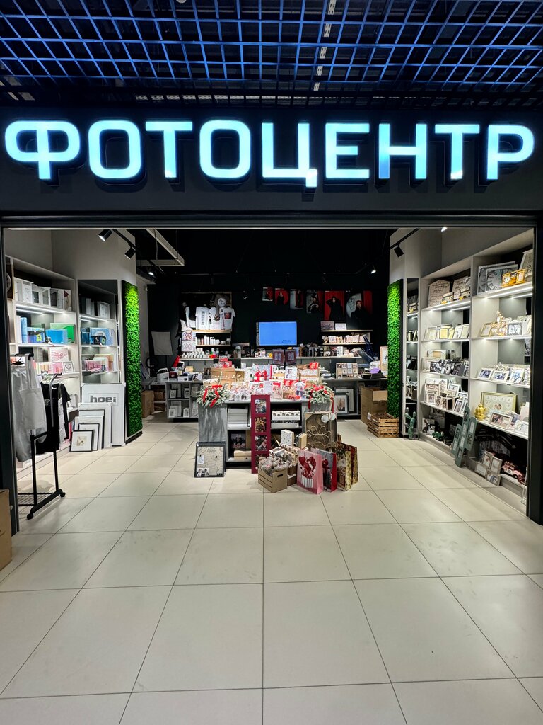 Fotoğraf hizmetleri Азарт Фотоцентр, Grodno, foto