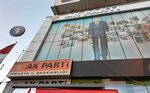 Ak Parti Amasya İl Başkanlığı (Pirinççi Mah., Mehmet Paşa Cad., No:6, Merkez, Amasya), siyasi partiler  Amasya'dan