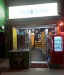 Fıstık Büfe (Edirne, Edirne Merkez, Hükümet Cad., 104), vitamin bar  Edirne'den