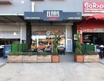 Elara Kebap (Ordu, Altınordu, Karapınar Mah., 1159. Sok., 38E), fast food  Altınordu'dan