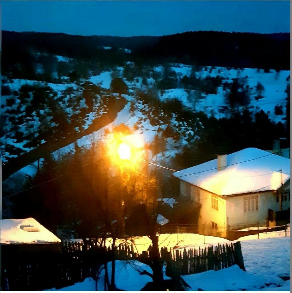 Muhtarlıklar Ulumescit Köy Muhtarlığı, Bolu, foto