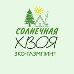 Солнечная Хвоя (Solnechnaya ulitsa No:1, selo Elekmonar), resort oteller, tesisler  Altay Cumhuriyeti'nden
