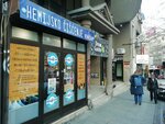 Hemičar (Katiceva Street No:4), kuru temizlemeciler  Belgrad'dan