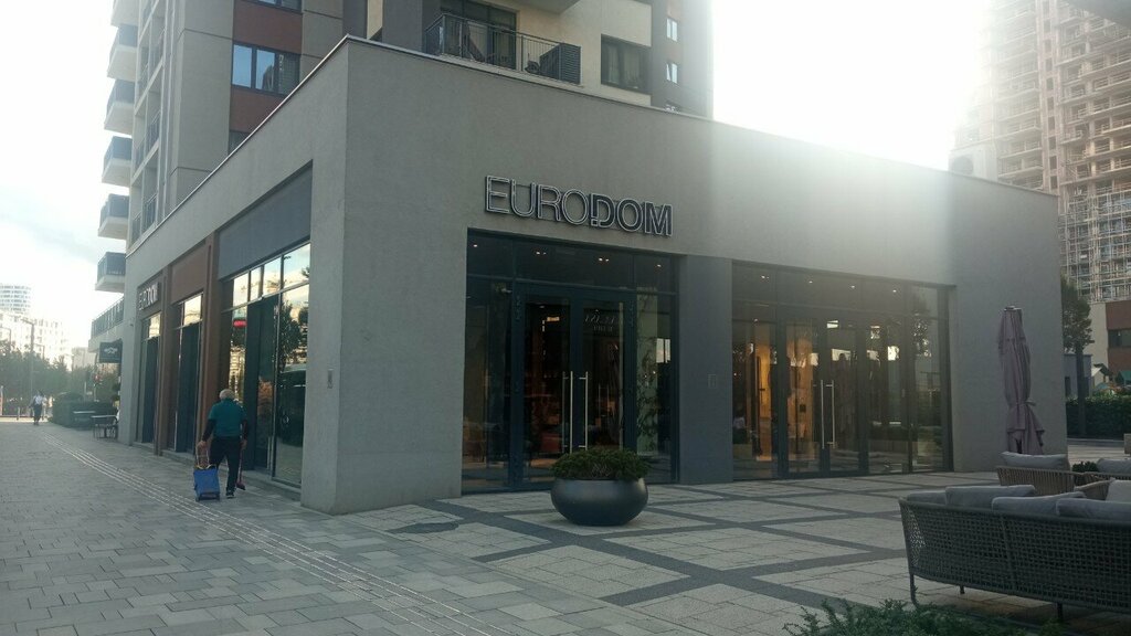 Mobilya aksesuar ve parçaları Eurodom, Belgrad, foto