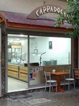 Cappadocia Restaurant (Alsancak Mah., 1440. Sok., No:6, Konak, İzmir), restoran  İzmir'den