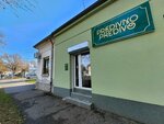 Predivno Predivo (Ugrinovacka Street No:173), dikiş ekipmanları  Belgrad'dan