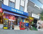 Son Nokta (Barış Manço Bul., No:47C, Çukurova, Adana), alkollü içecekler  Adana'dan
