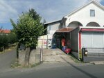 Bio Shop (Brace Jerkovica Street No:116), market  Belgrad'dan