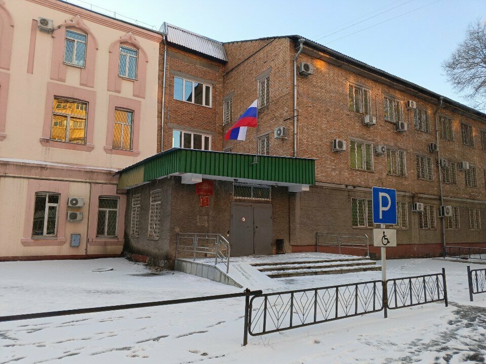 Adliyeler Ussuriysky rayonny sud, Ussuriysk, foto