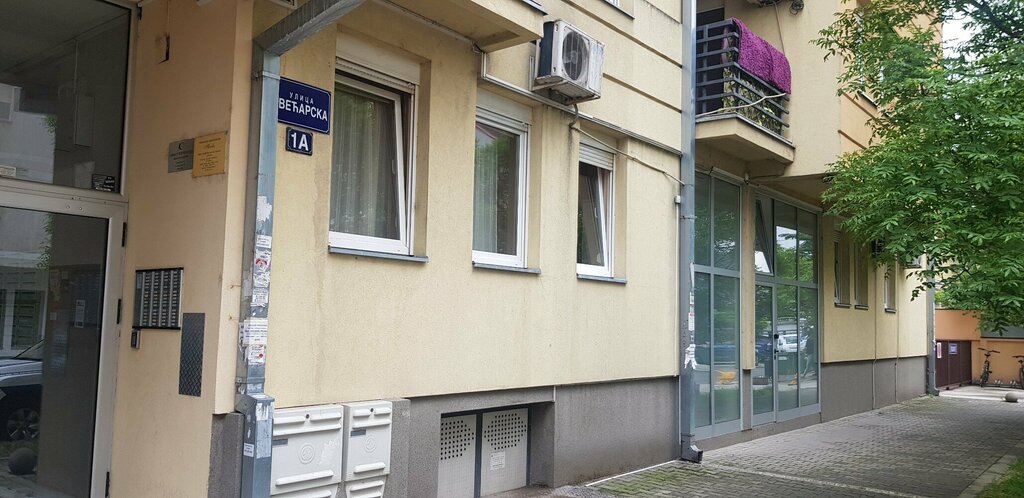 Psikoterapi Психолошко Саветовалиште Скала, Novi Sad, foto