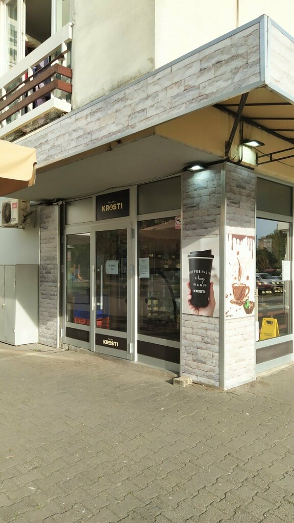 Ekmek fırını Pekara Klas Plus, Novi Sad, foto