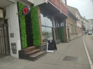 Грбавица (Ulica Braće Ribnikar No:21), bar  Novi Sad'dan