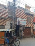 AS Steel Works (22 Feet Road No:549, Nishter Colony), dökümcüler  Lahor'dan