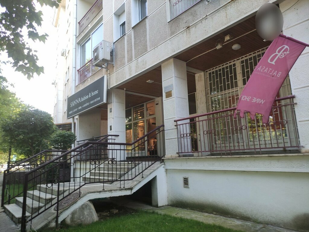Güzellik salonu Sannabox, Belgrad, foto