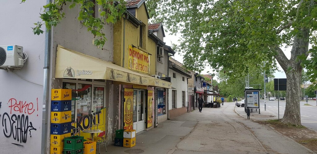 Döviz büroları Zago, Novi Sad, foto