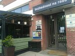 Sindikat komunalaca Novi Sad (Mihajlo Pupin Boulevard No:24), sendikalar  Novi Sad'dan