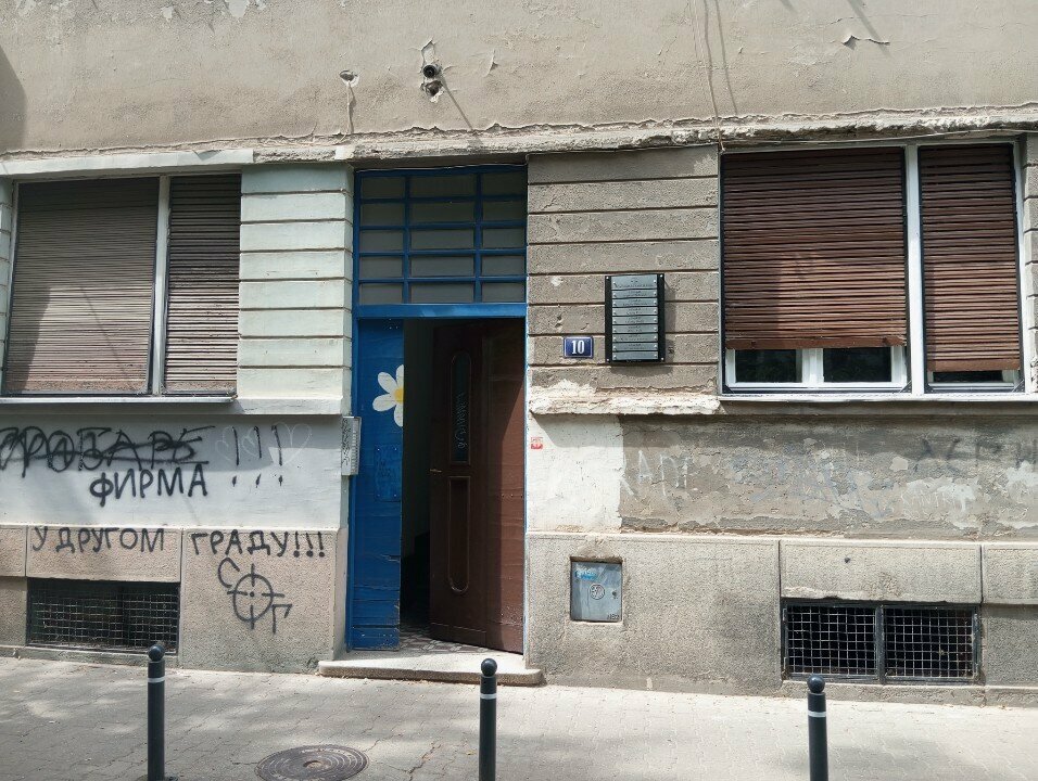 Avukatlar Адвокат Александар Пухаловић, Novi Sad, foto
