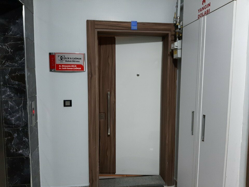 Hukuk büroları Çelik & Çağman Hukuk Ve Arabuluculuk Bürosu, Konya, foto