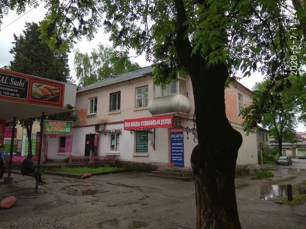 Kurye hizmetleri Boxberry, Nalchik, foto