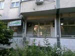 Geom D. O. O. Beograd (Zaplanjska Street No:84D), pazar araştırma firmaları  Belgrad'dan