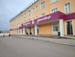 Балкон мечты (Kalinina Street No:107), cam balkon hizmetleri  Cheboksary'den