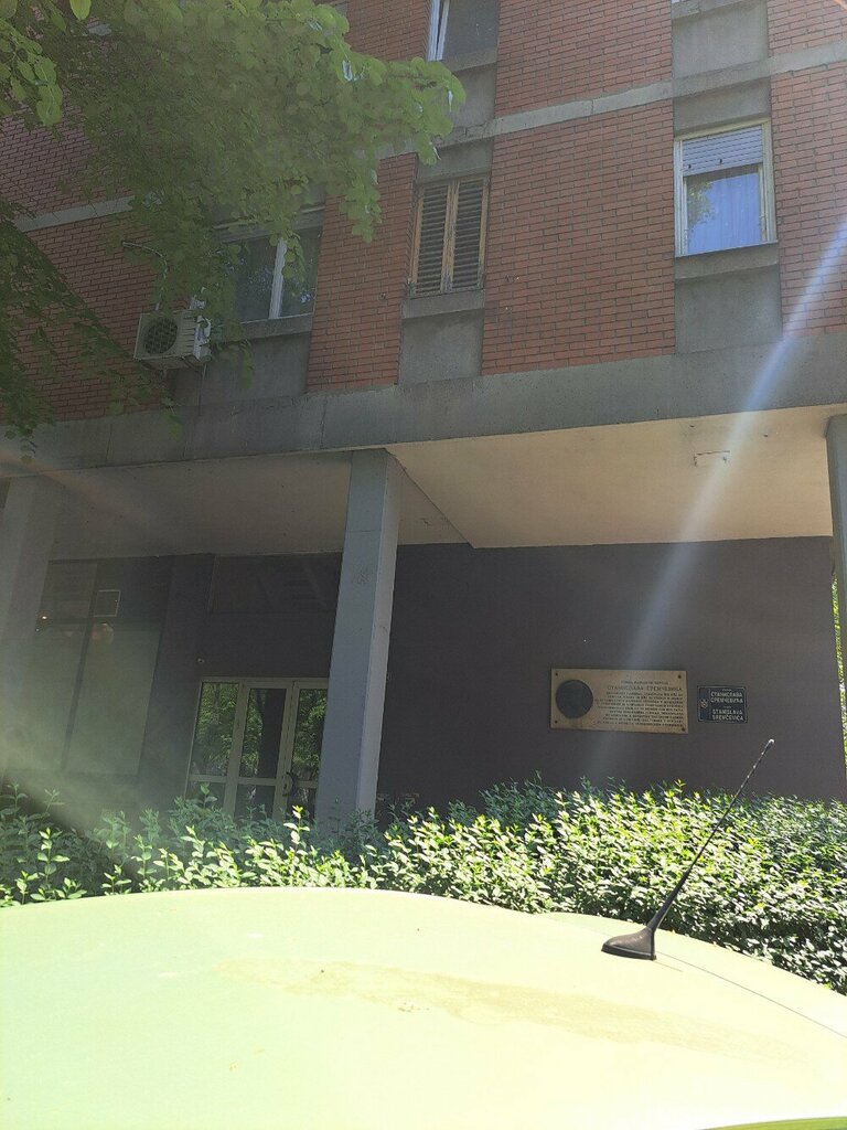 Turistik yerler Spomenik, Belgrad, foto
