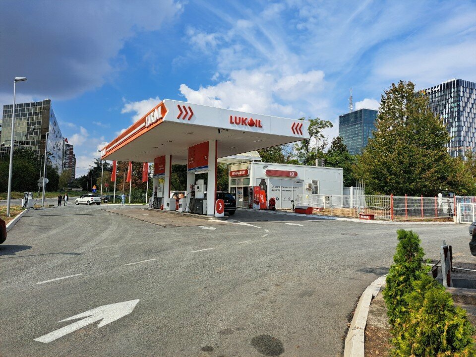 Benzin istasyonu Lukoil, Belgrad, foto