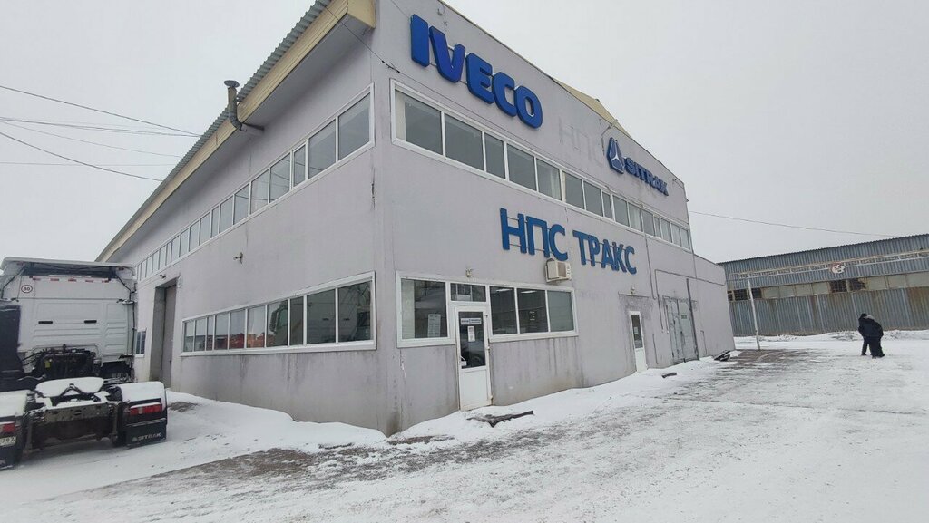 Otomobil satış galerileri НПС-Тракс, Başkurdistan, foto