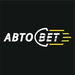 AvtoSvet (Staropregolskaya Embankment No:10А), otomotiv aydınlatma  Kaliningrad'dan