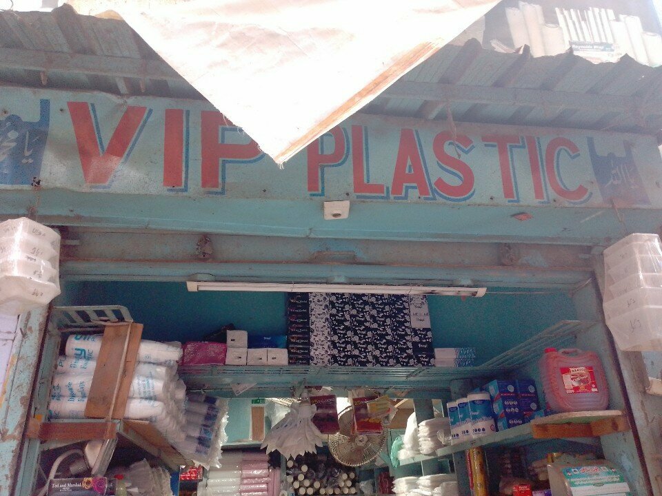 Plastik ürün üreticileri VIP plastic, Karaçi, foto