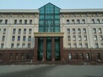 Kvalifikatsionnaya kollegiya sudey Sankt-Peterburga (Basseynaya Street No:6), adliyeler  Saint‑Petersburg'dan