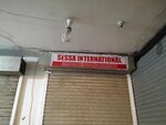 Sessa International (Gorden College Road No:G271, Naya Mohalla), bijuteriler  Rawalpindi'den