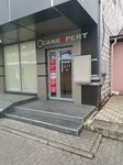 Scanexpert (strada Decebal No:126/1, municipiul Bălţi), tanı merkezleri  Beltsi'den